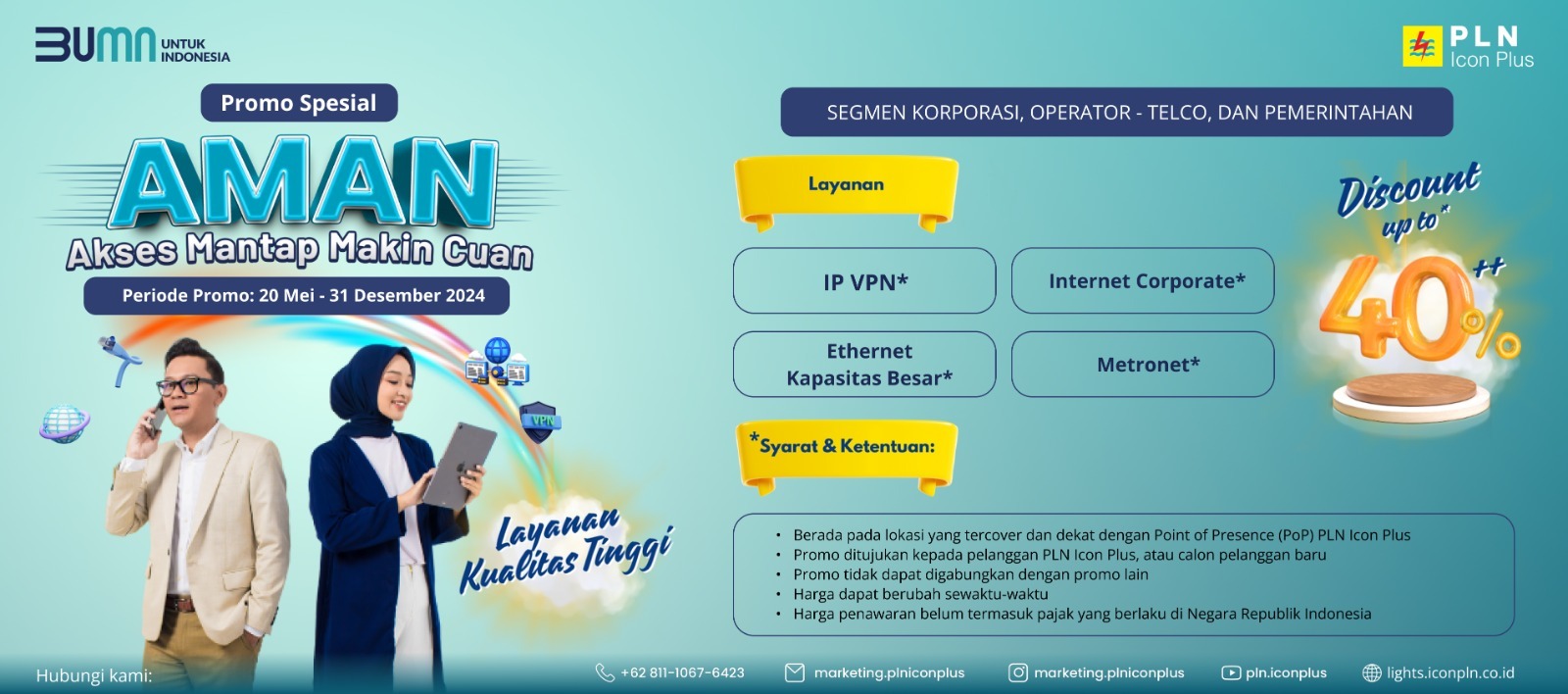 Icon Plus Product Solution