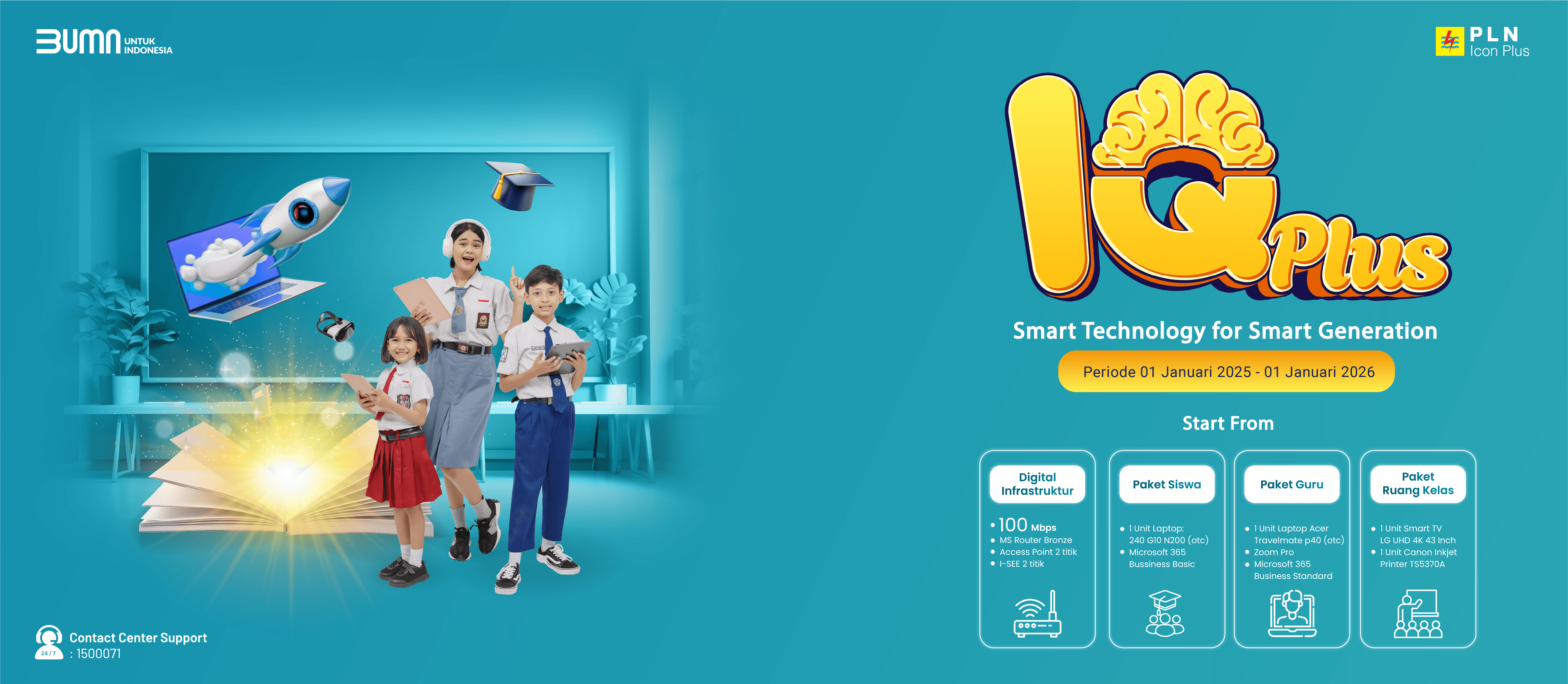 Icon Plus Product Solution