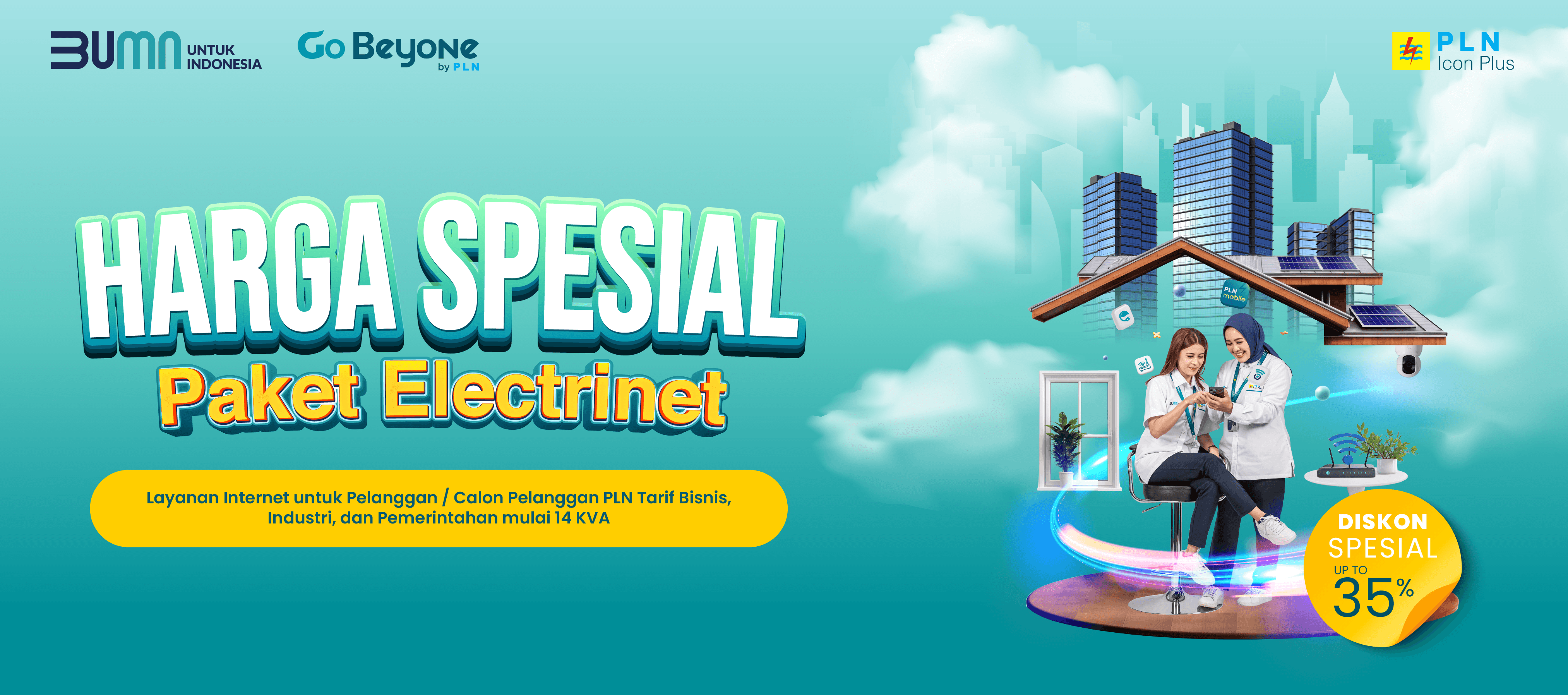 Icon Plus Product Solution